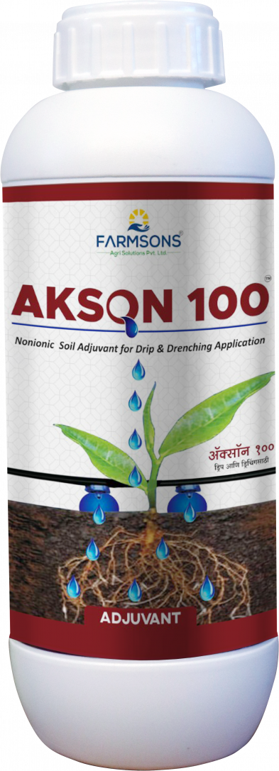 Shop – Farmsons Agri Solution