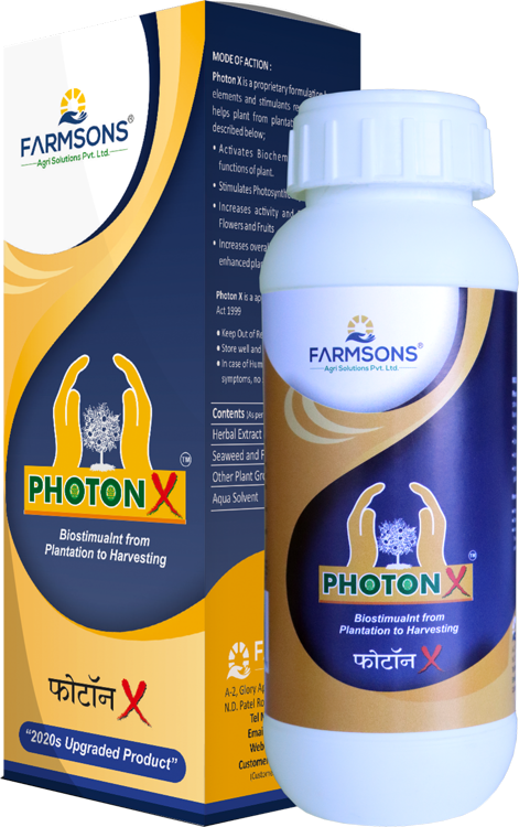 Photon X – Farmsons Agri Solution