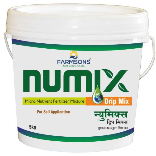 Numix – Farmsons Agri Solution